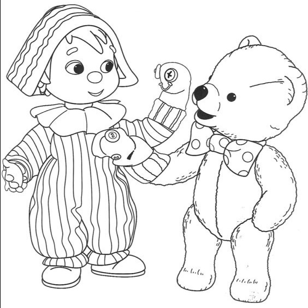 Coloring Pages With The Name Skylar Coloring Pages